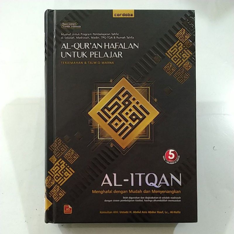 Jual AL ITQAN AL QURAN HAFALAN TERJEMAH DAN TAJWID BERWARNA A5 | Shopee ...