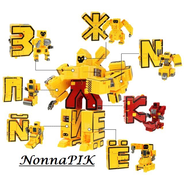 Jual Pocket Morphers Numbers Set | Shopee Indonesia