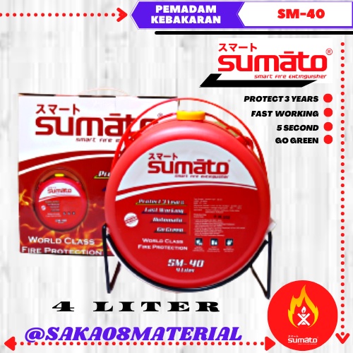 Jual PROMO APAR SM-40 ALAT PEMADAM KEBAKARAN 4 LITER SUMATO ORIGINAL TERBARU / APAR SUMATO SM 40 ...