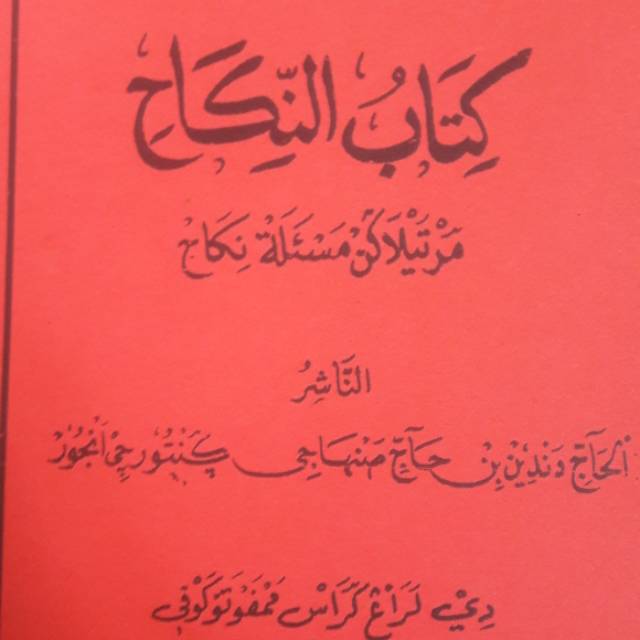 Jual Kitab nikah | Shopee Indonesia