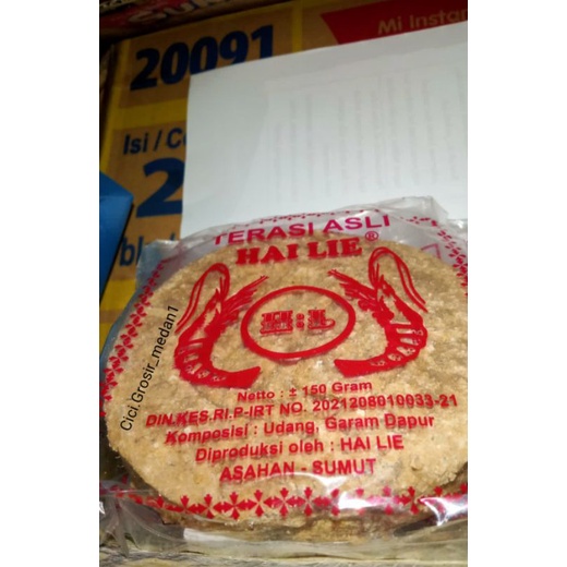 Jual Belacan Hailie bulat Asli/Terasi udang pilihan/Oleh-oleh khas ...