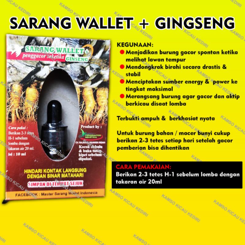 Jual SARANG WALET + SARI SARANG + LIUR WALET + WALET + VITAMIN BURUNG ...