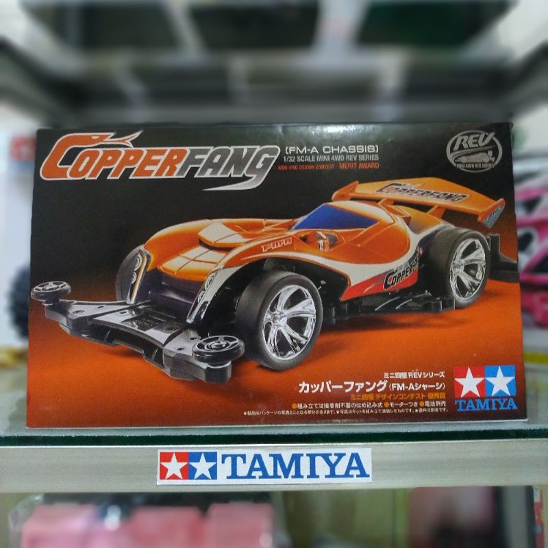 Jual TAMIYA 18715 COPPERFANG FMA CHASSIS | Shopee Indonesia