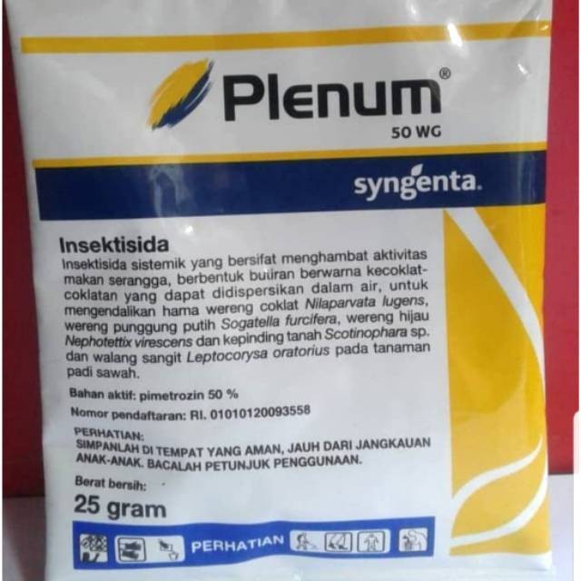 Jual PLENUM 25 GRAM WERENG | Shopee Indonesia