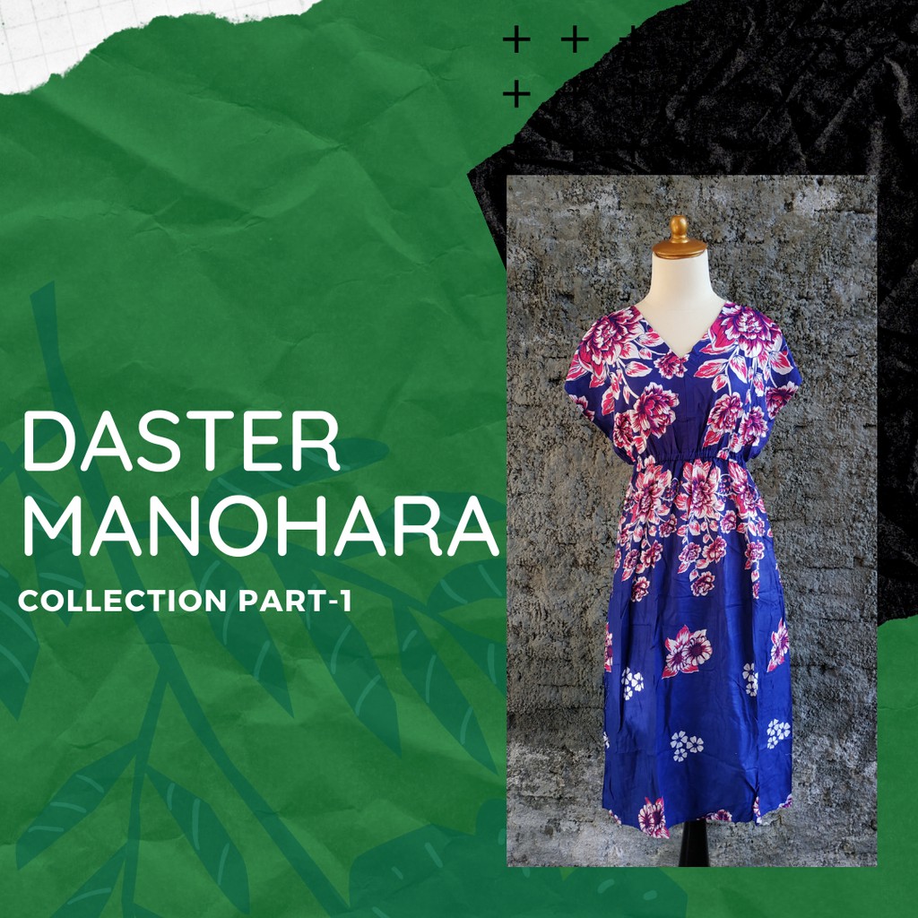 Jual Dasterumah - Daster Manohara standar I | Shopee Indonesia