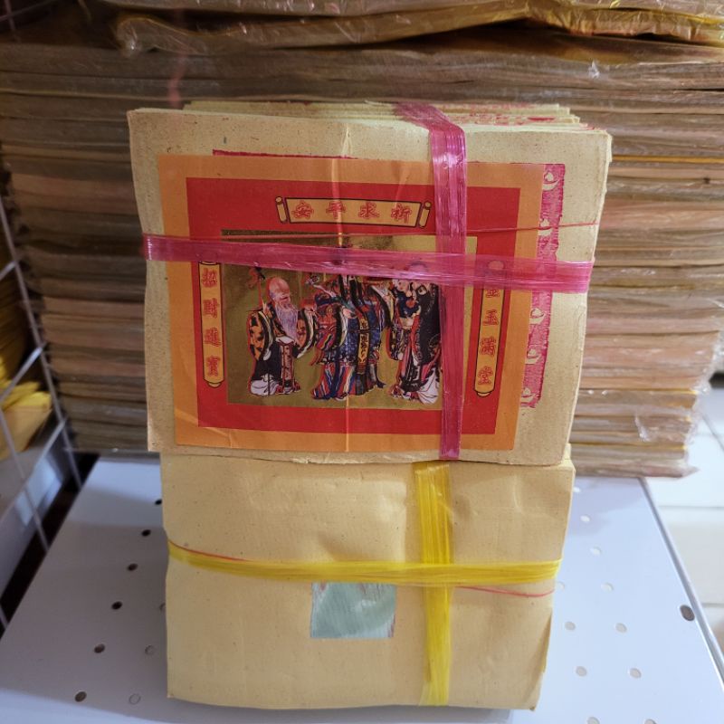 Jual Kertas sembahyang perak cap 3 dewa | Shopee Indonesia