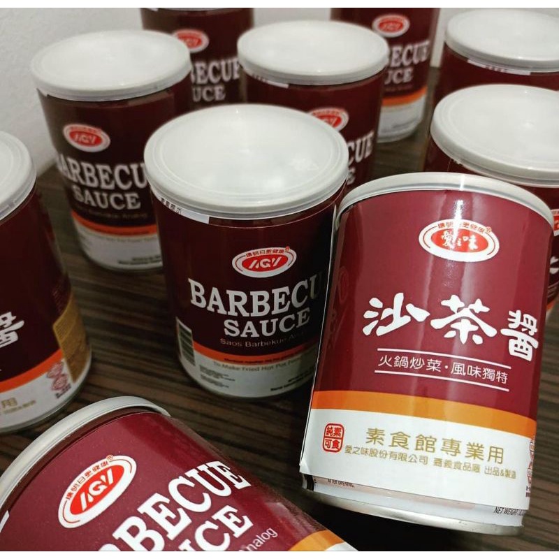 Jual BBQ SAUCE VEGETARIAN AGV 260 gr | Shopee Indonesia