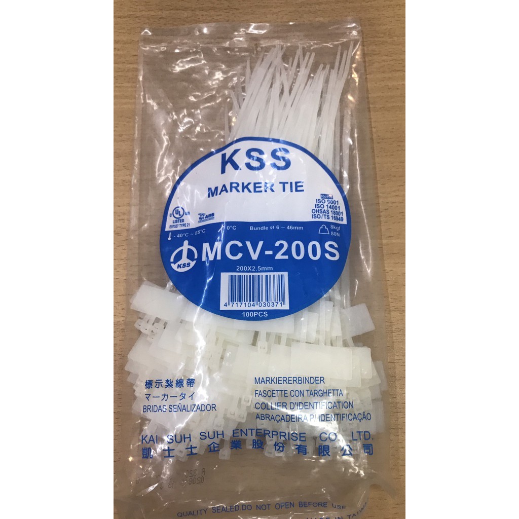 Jual Kabel Ties MCV-200S / Market Tie CV-200 KSS / Pengikat Kabel MCV 200S / Ties Label 20cm KSS ...