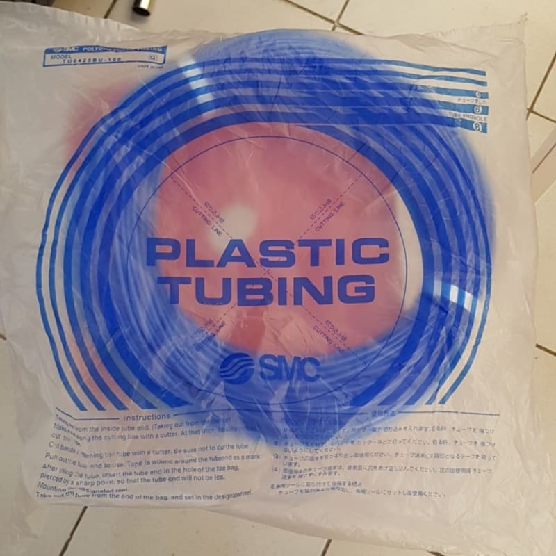 Jual 4MM X 2.5MM SMC TU0425BU SELANG POLYURETHANE PU TUBING BIRU 4x2.5MM | Shopee Indonesia