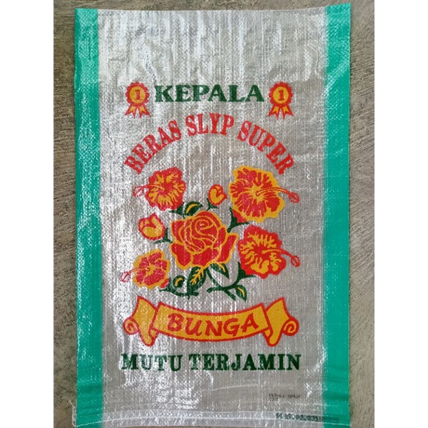 Jual Karung Beras 10kg Cap Bunga - 35X53 - BARU | Shopee Indonesia