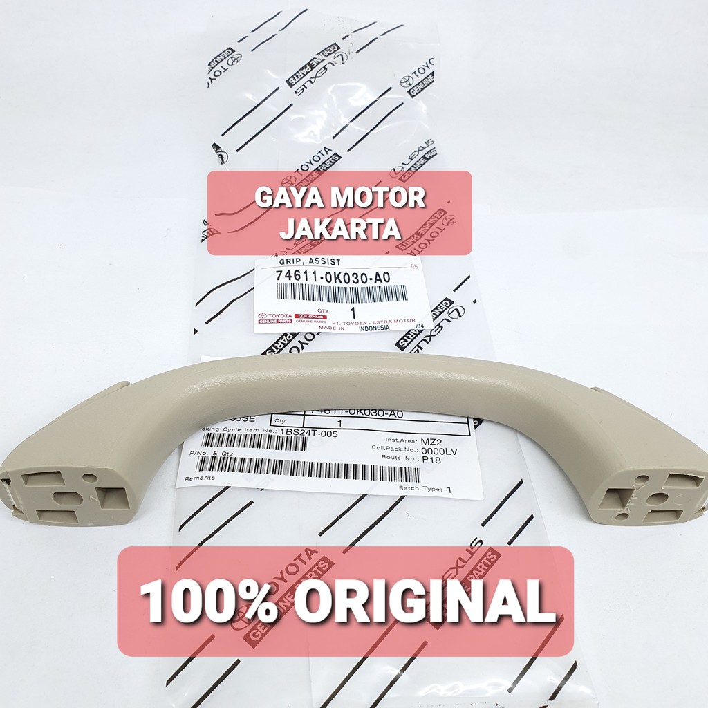 Jual Handle Grip Pegangan Tangan Atas Toyota Innova-Fortuner-Hilux KREM ...