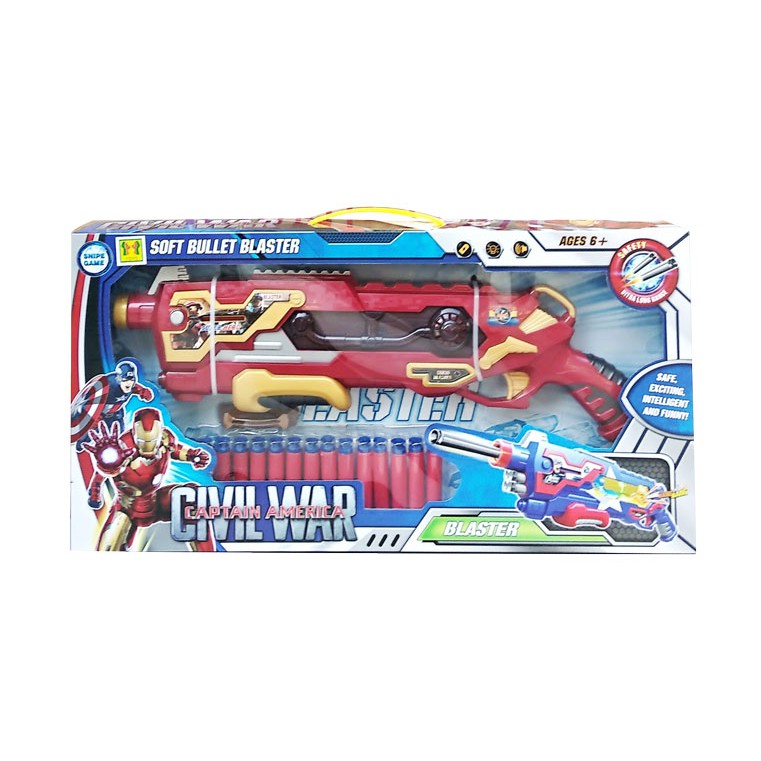Jual MAINAN SENJATA SOFT BULLET BLASTER IRON MAN-SB351B PANJANG 47CM ...