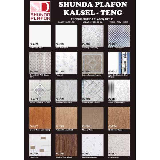 Jual pemasangan plafond PVC merk Sunda plafond khusus warna putih ...