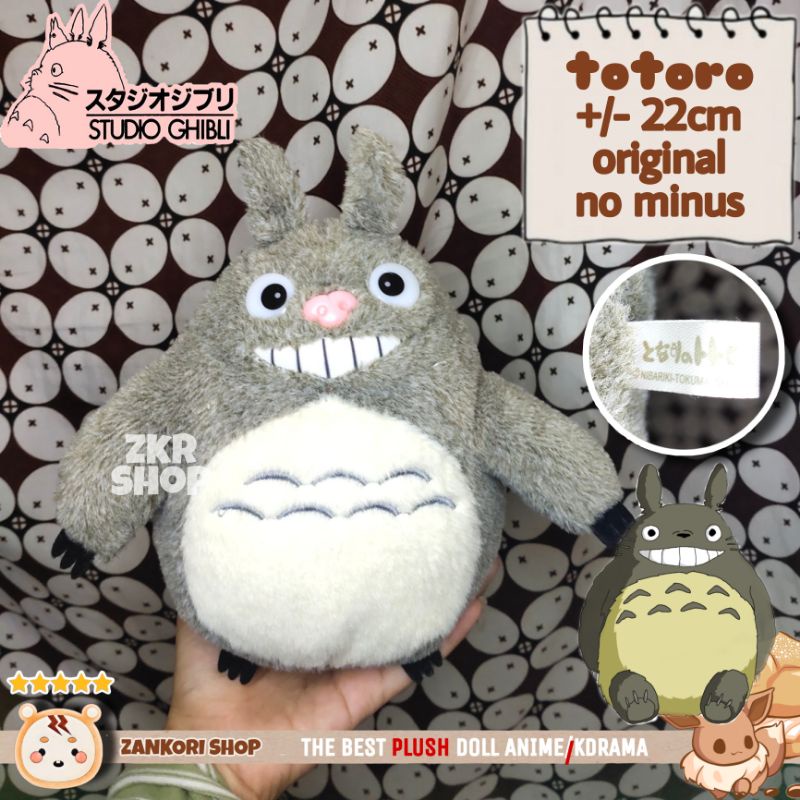 Jual BONEKA STUDIO GHIBLI TOTORO, CATBUS, TETO FOX SQUIREL & KAONASHI ...