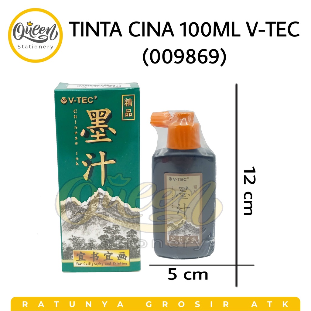 Jual 1 PCS TINTA CINA 100ML V-TEC (009869) - TINTA KALIGRAFI BAK HITAM ...