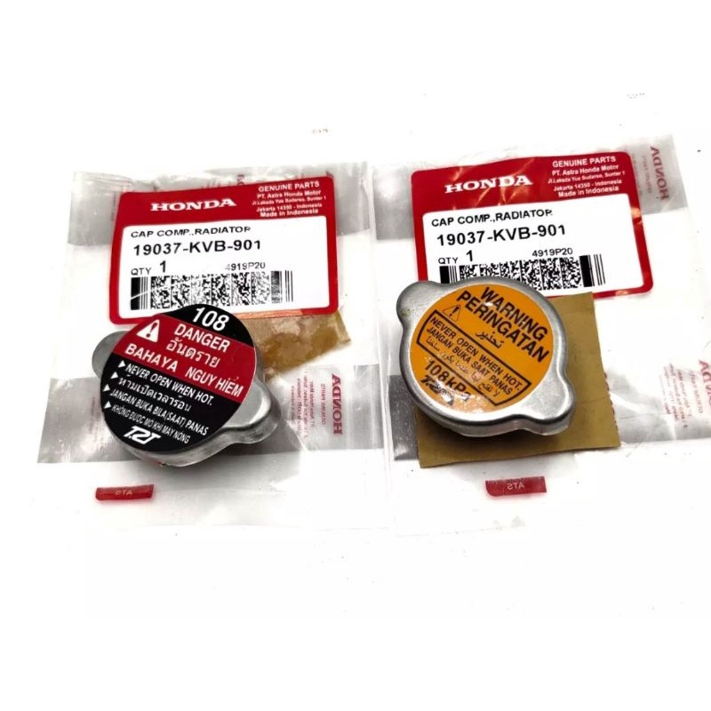 Jual Tutup cap radiator Vario 125 150 CBR cb 150 Sonic PCX Honda Vario ...