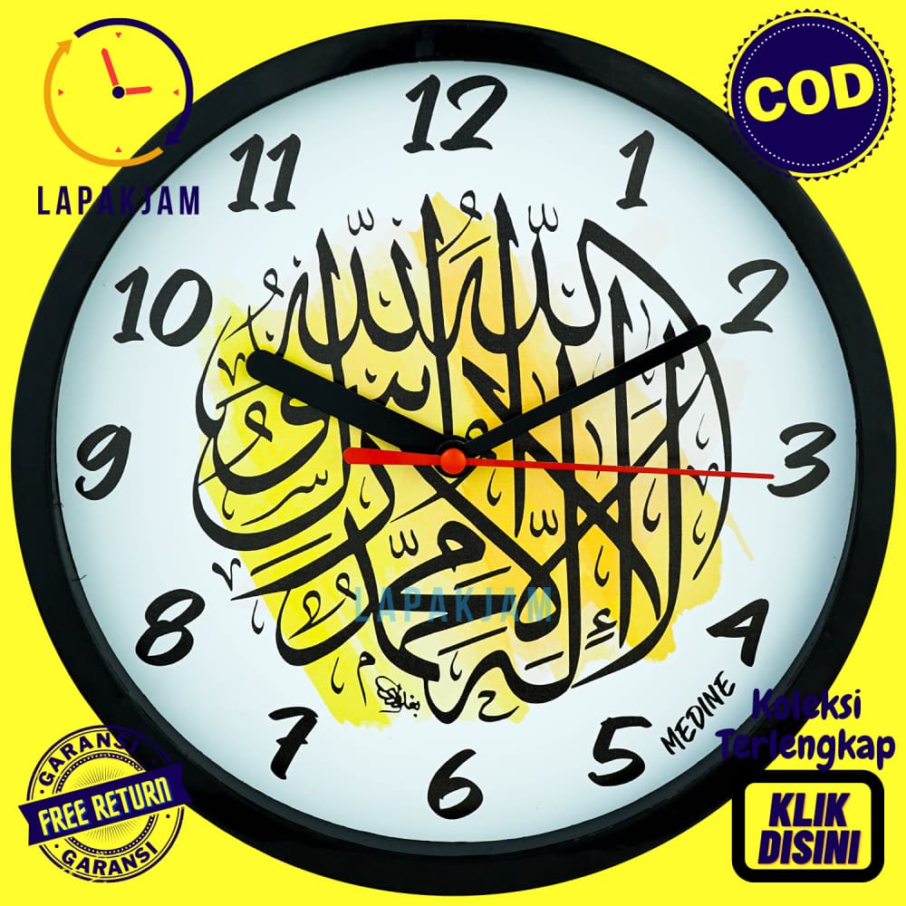 Jual Jam Dinding Analog Hiasan Dinding Kaligrafi Unik Besar Medine ...