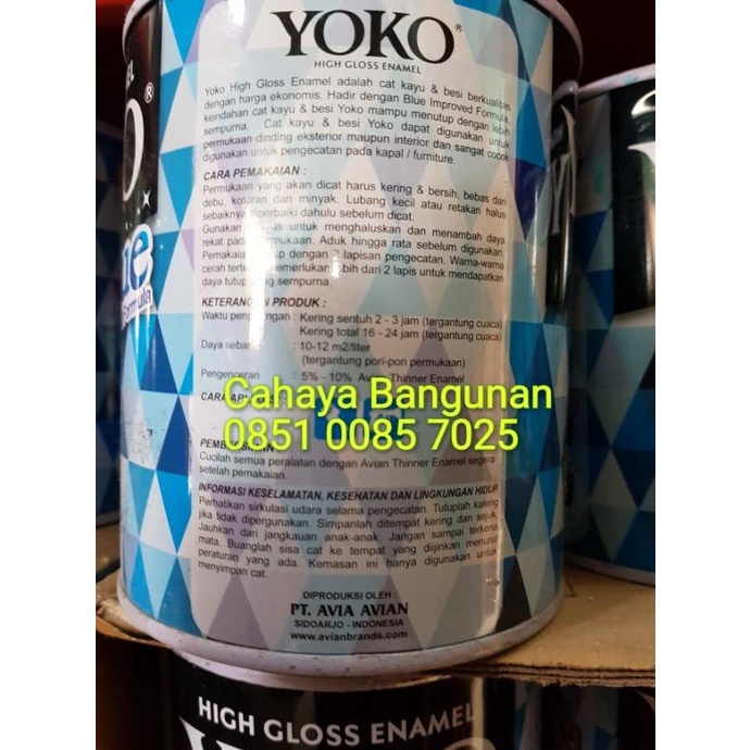 Jual YOKO AVIAN Cat Synthetic Minyak Kayu dan Besi Murah Kaleng 1Kg 1 Kg | Shopee Indonesia