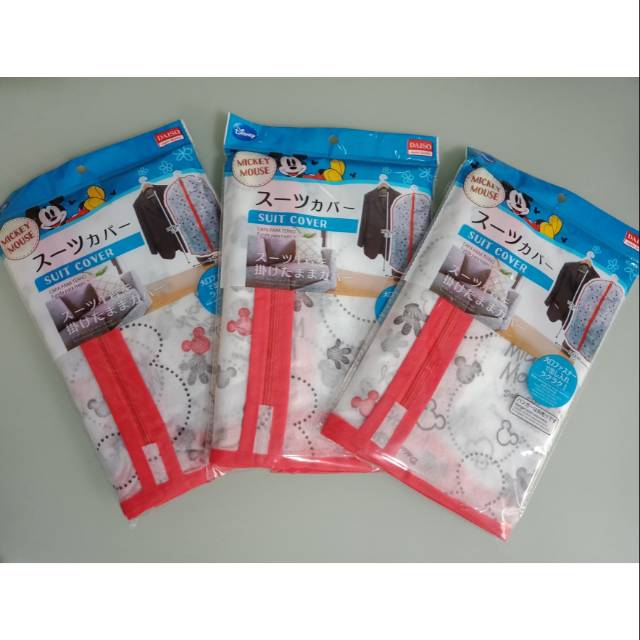 Jual DAISO SUIT COVER MICKEY MOUSE | Shopee Indonesia