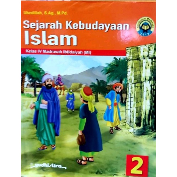 Jual SEJARAH KEBUDAYAAN ISLAM KELAS 3, 4, 5, 6 | Shopee Indonesia