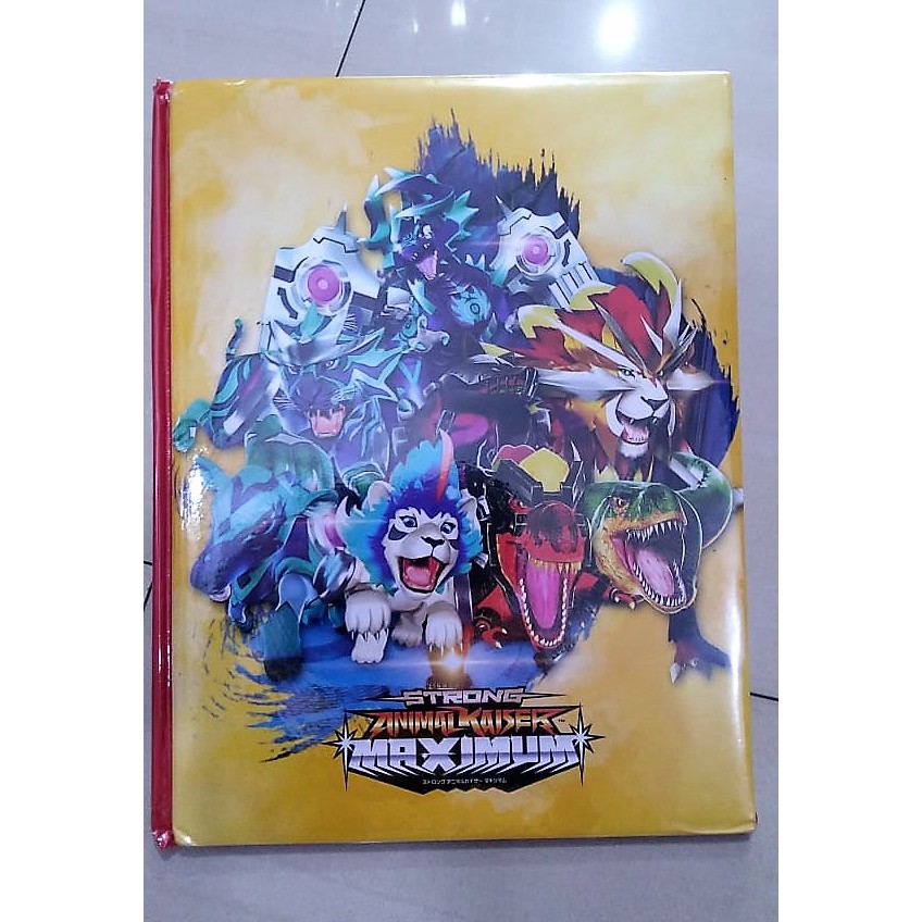 Jual ALBUM SIMPAN KARTU ANIMAL KAISER STRONG MAXIMUM BESAR JUMBO 144 ...