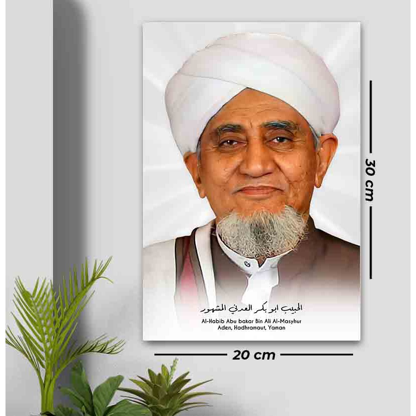 Jual Poster Kayu Foto Poster Habib Abu Bakar bin Ali Al-Masyhur Aden ...