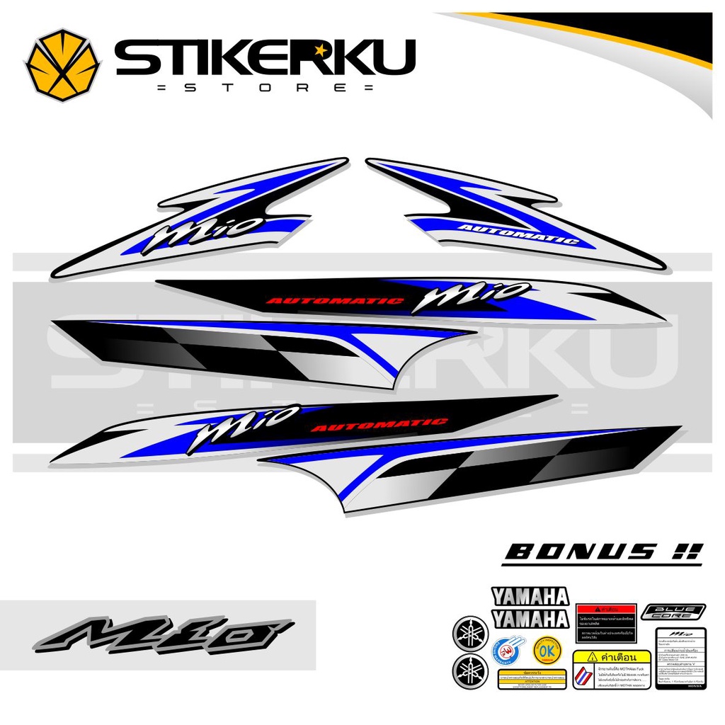 Jual STRIPING MIO BENDERA DASAR HITAM LIST / STIKER MIO LAMA PHILIPINA ...