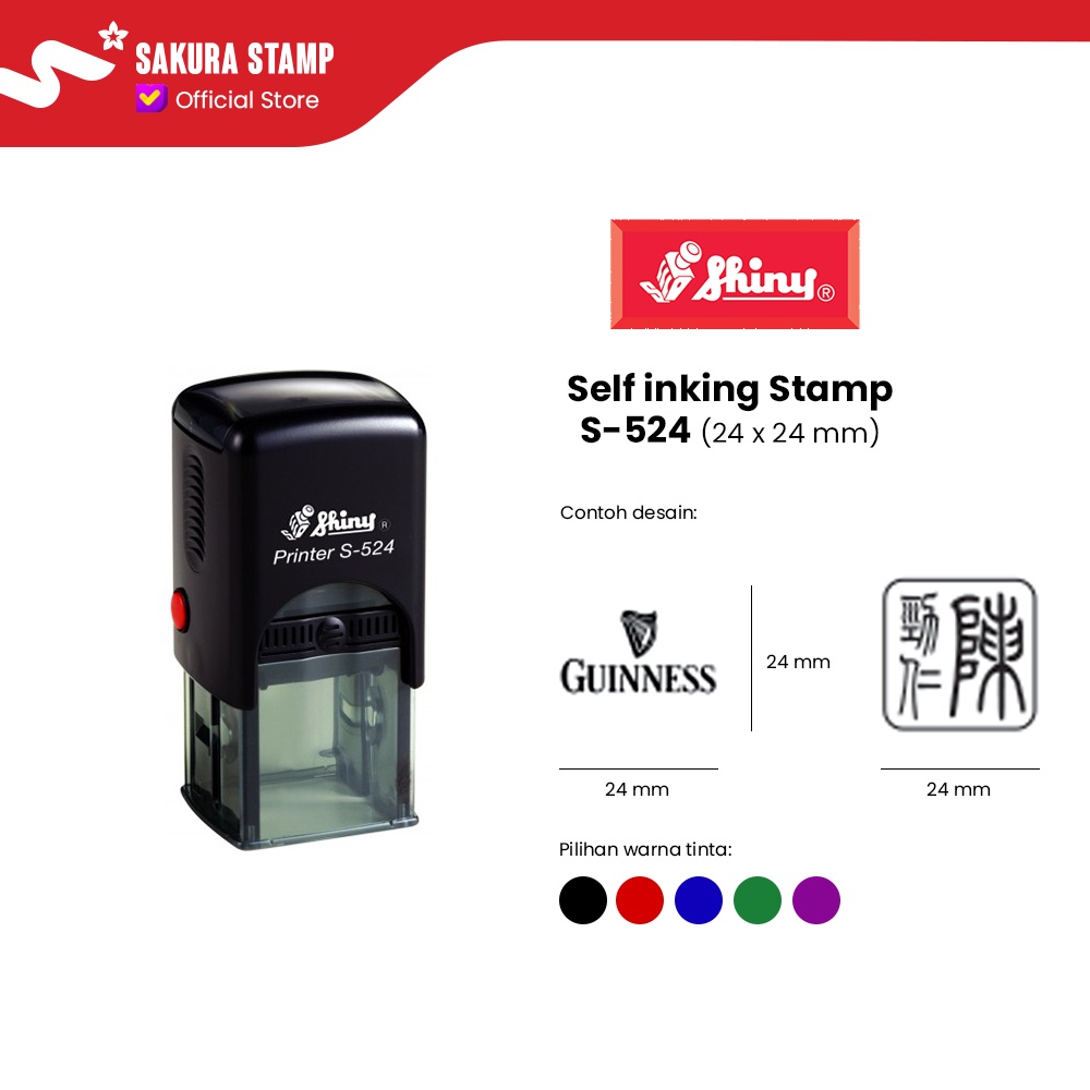 Jual SHINY SELF INKING STAMP STEMPEL PRINTER S-524 / S-524D WITH DATER ...