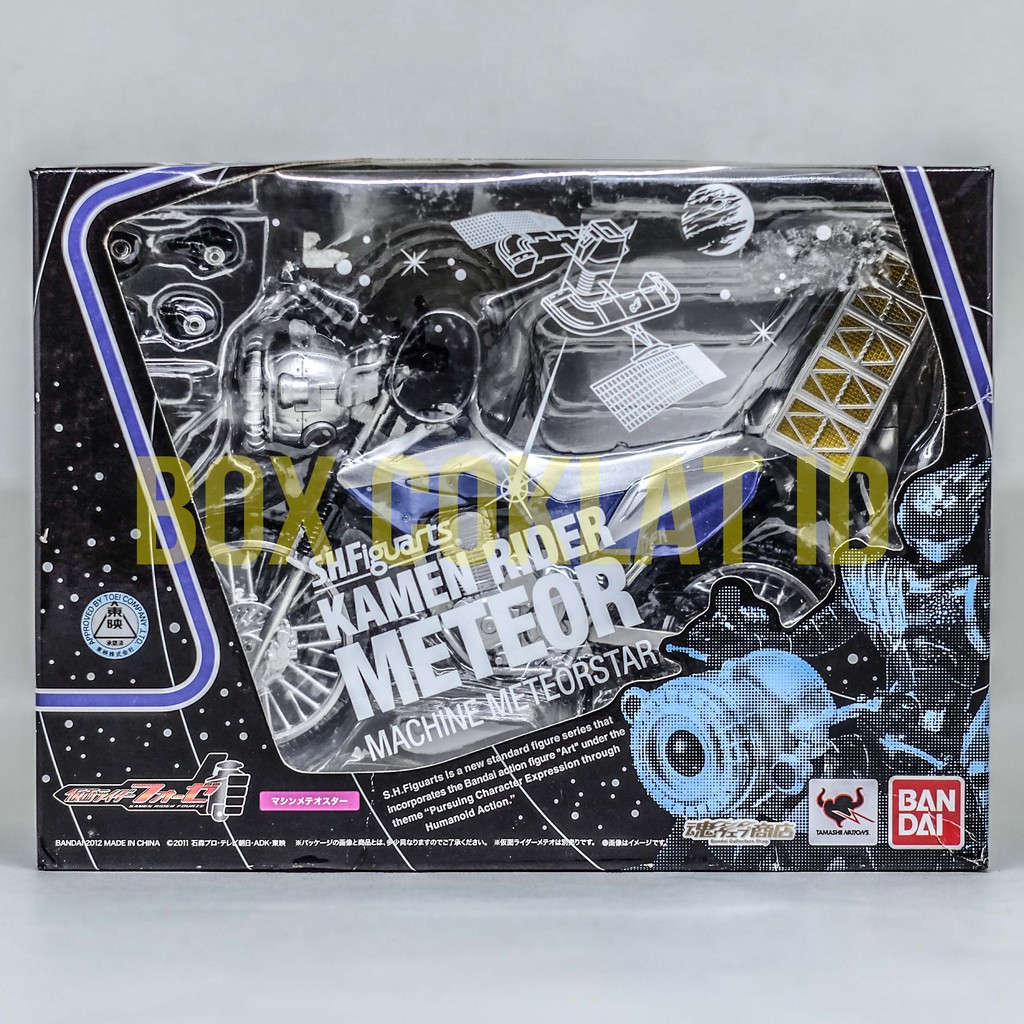 Jual SHF MACHINE METEORSTAR MOTOR KAMEN RIDER METEOR FOURZE SERIES ...