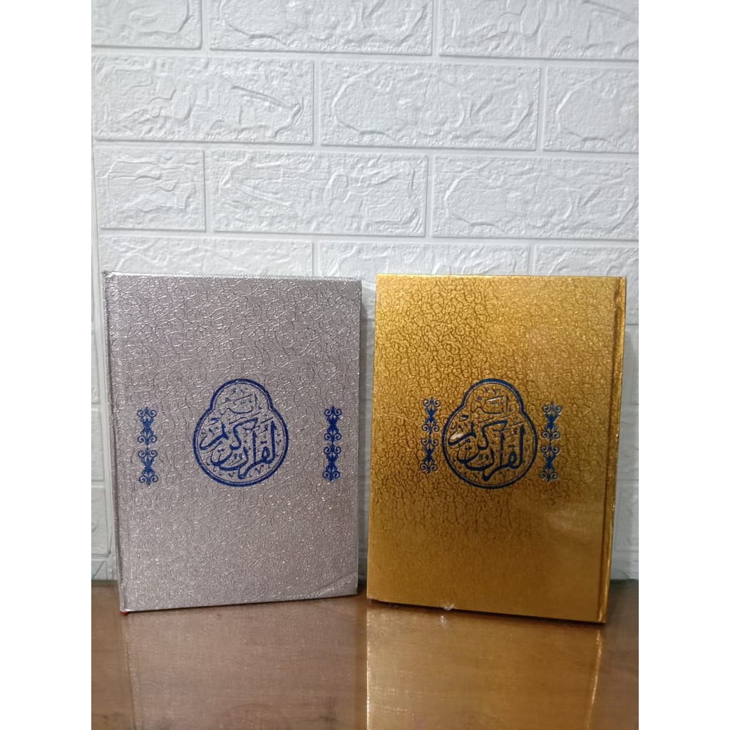 Jual Al Quran A4 Edisi Khusus Index 22Cm X 30Cm #SBA | Shopee Indonesia