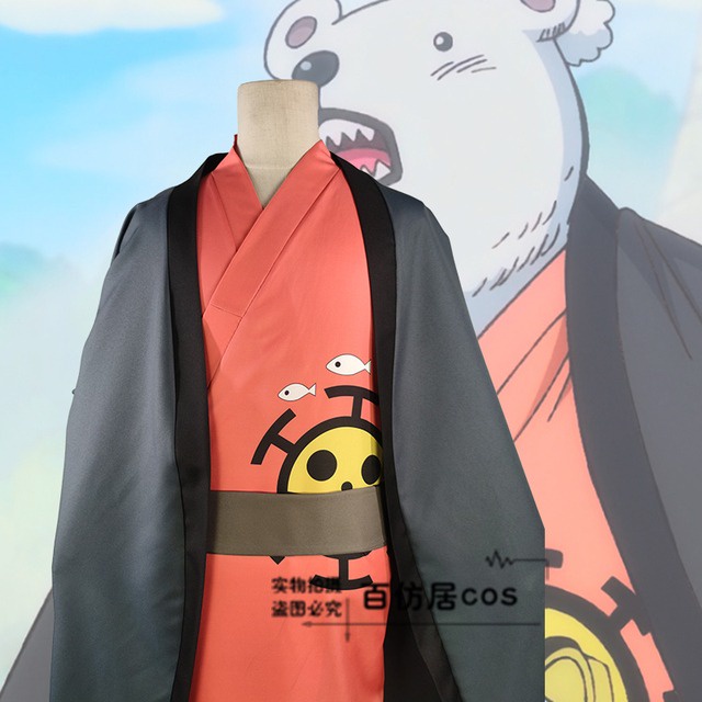 Jual Haori Baju Cosplay Kimono Jubah Anime One Piece Luffy Zoro Law ...