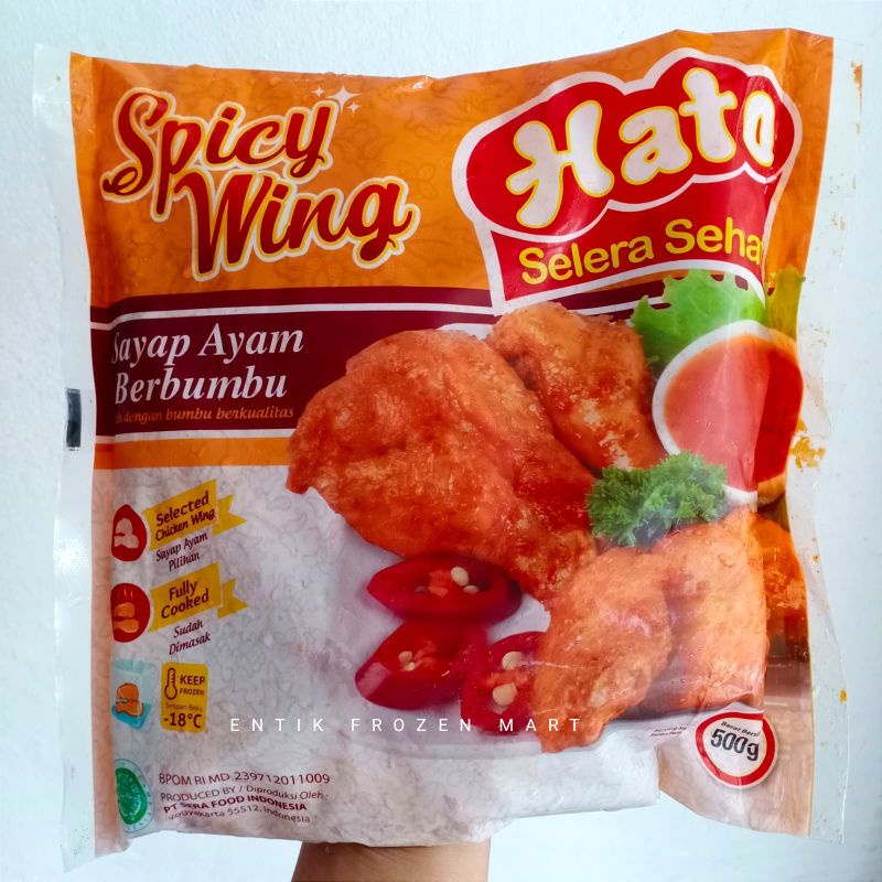 Jual Spicy Wings Hato 500gr [ Kemasan Terbaru ] | Shopee Indonesia