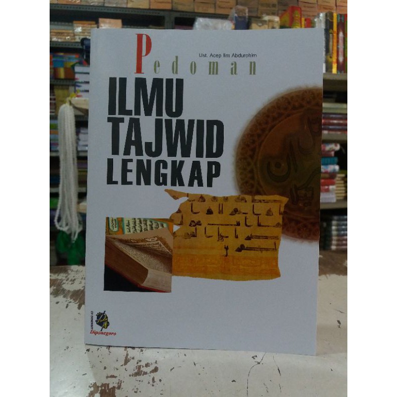 Jual Pedoman ilmu tajwid lengkap | Shopee Indonesia