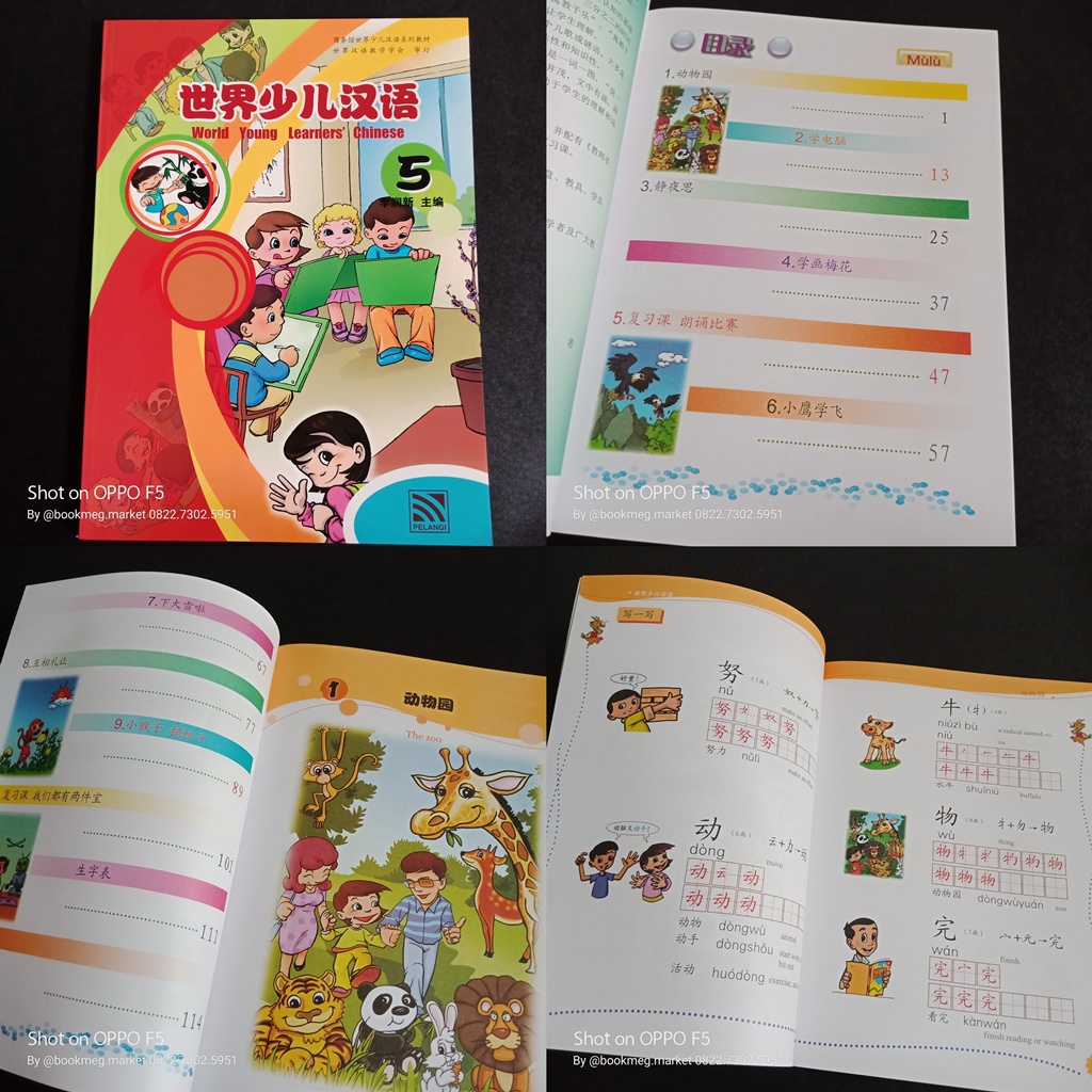 Jual BUKU WORLD YOUNG LEARNERS' CHINESE 1 - 6 FOR PRIMARY STUDENT (STUDENT BOOK & WORKBOOK ...