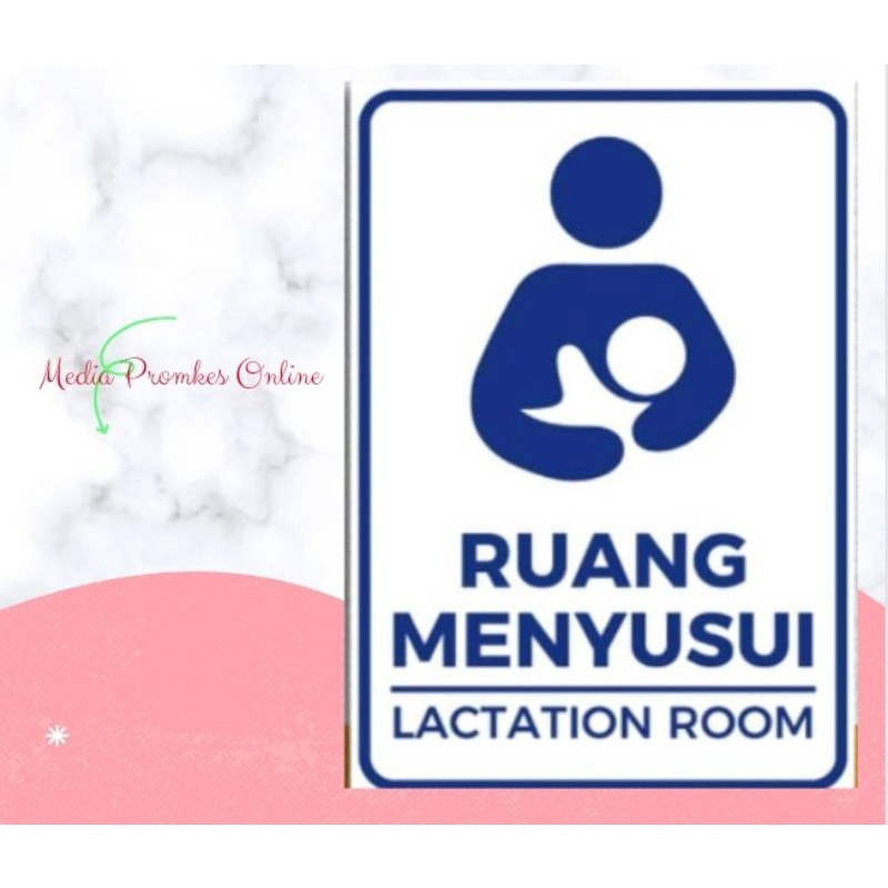 Jual Stiker Ruang Menyusui Lactation Room | Shopee Indonesia