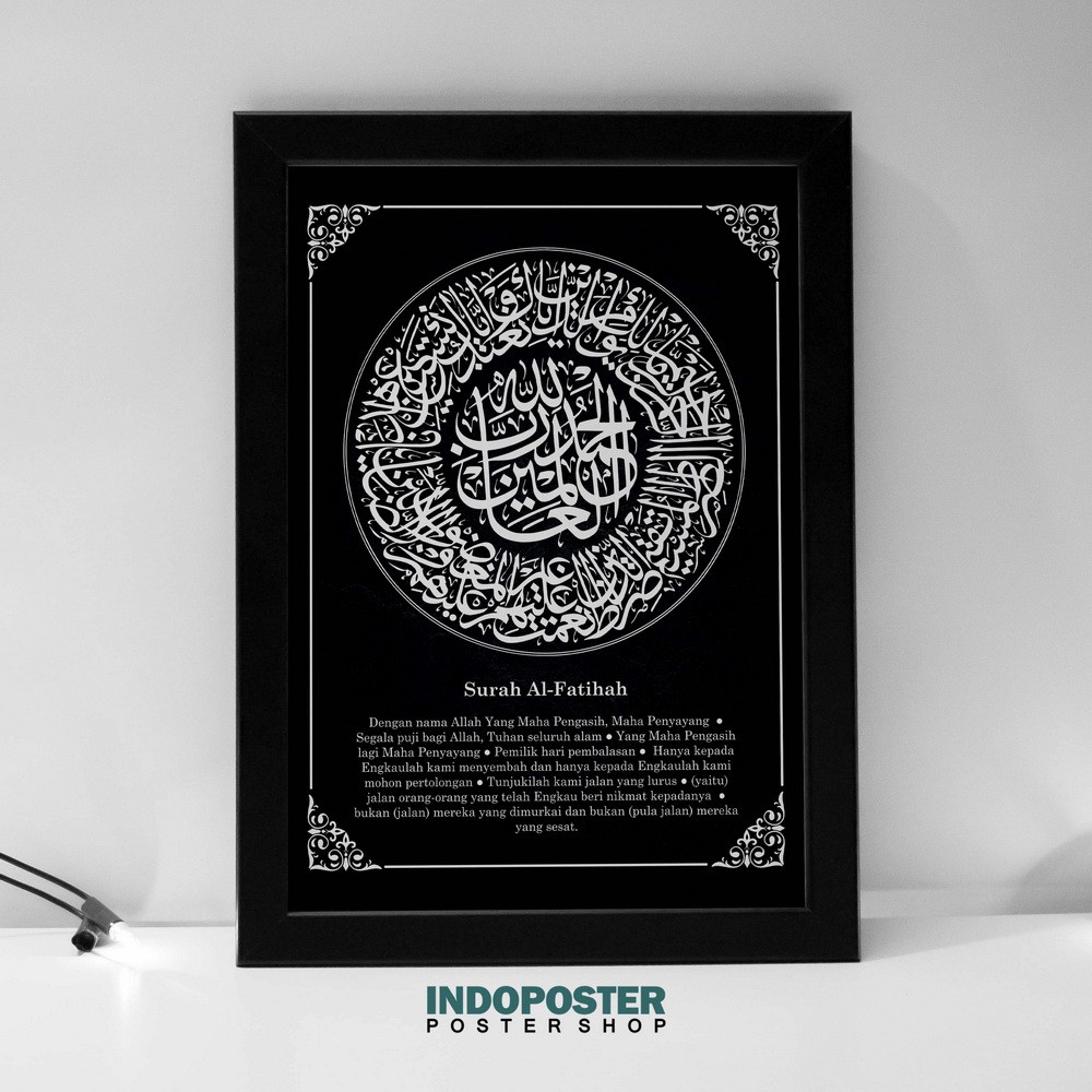 Jual Poster Hiasan Dinding Kaligrafi Islami Surah Al-Fatihah PIPIMOCI ...
