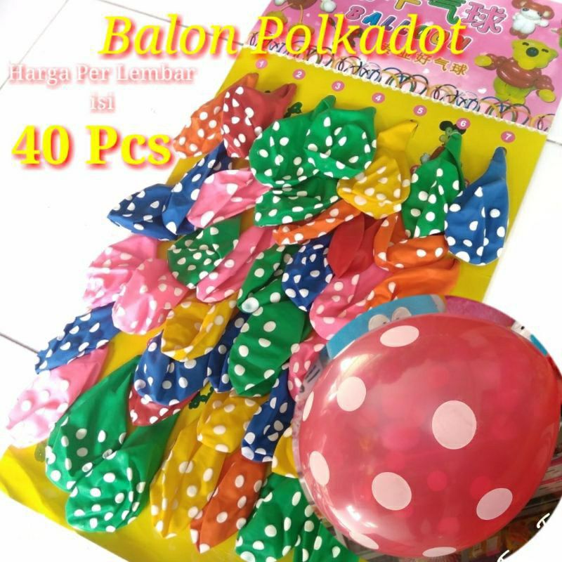 Jual balon mainan anak-anak 1 lembar isi 40 warna campur | Shopee Indonesia