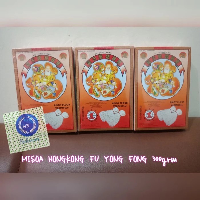 Jual MISOA HONGKONG CAP ORANG TUA / FU YONG FONG 300grm | Shopee Indonesia