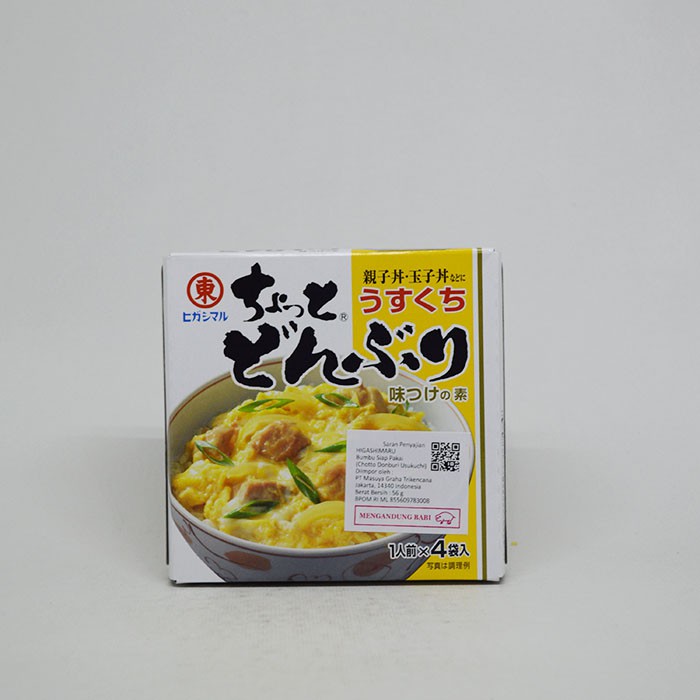 Jual HIGASHIMARU CHOTTO DONBURI USUKUCHI N859M 56 G (NON HALAL ...