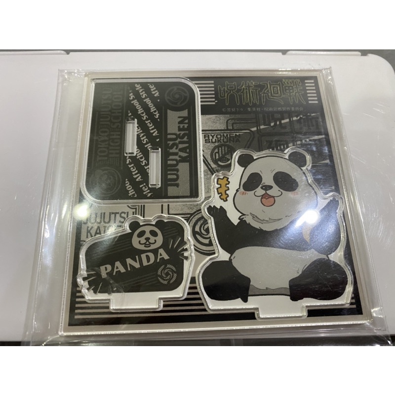 Jual Standee SD / Chibi panda Jujutsu Kaisen JJK official original ...