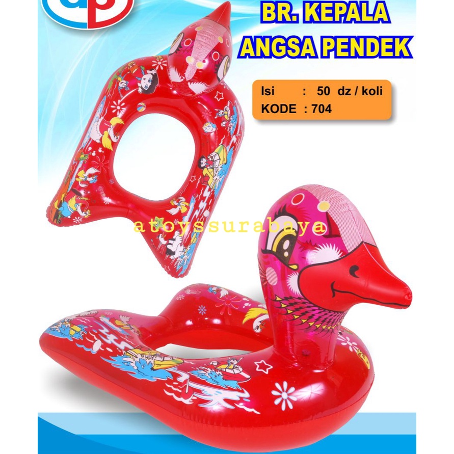Jual BAN RENANG FLOAT PELAMPUNG BEBEK ANGSA LEHER PENDEK (LUBANG ...