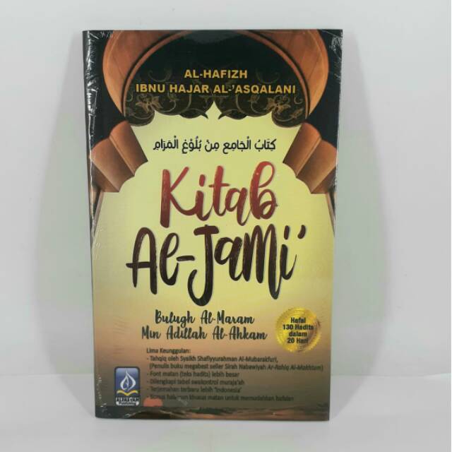 Jual Kitab Al-Jami ( Bulugh Al-Maram Min Adillah Al-Ahkam ) | Shopee ...