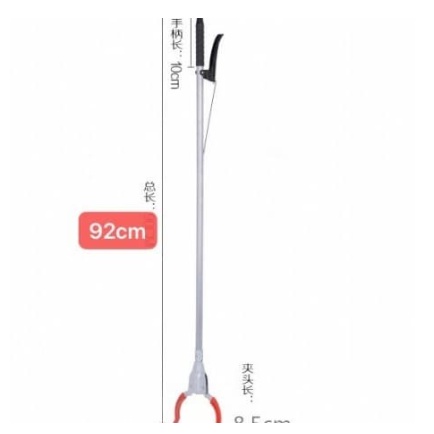 Jual Alat Penjepit Capit Pemungut Sampah Pick Up Tool Pickup Tongkat ...
