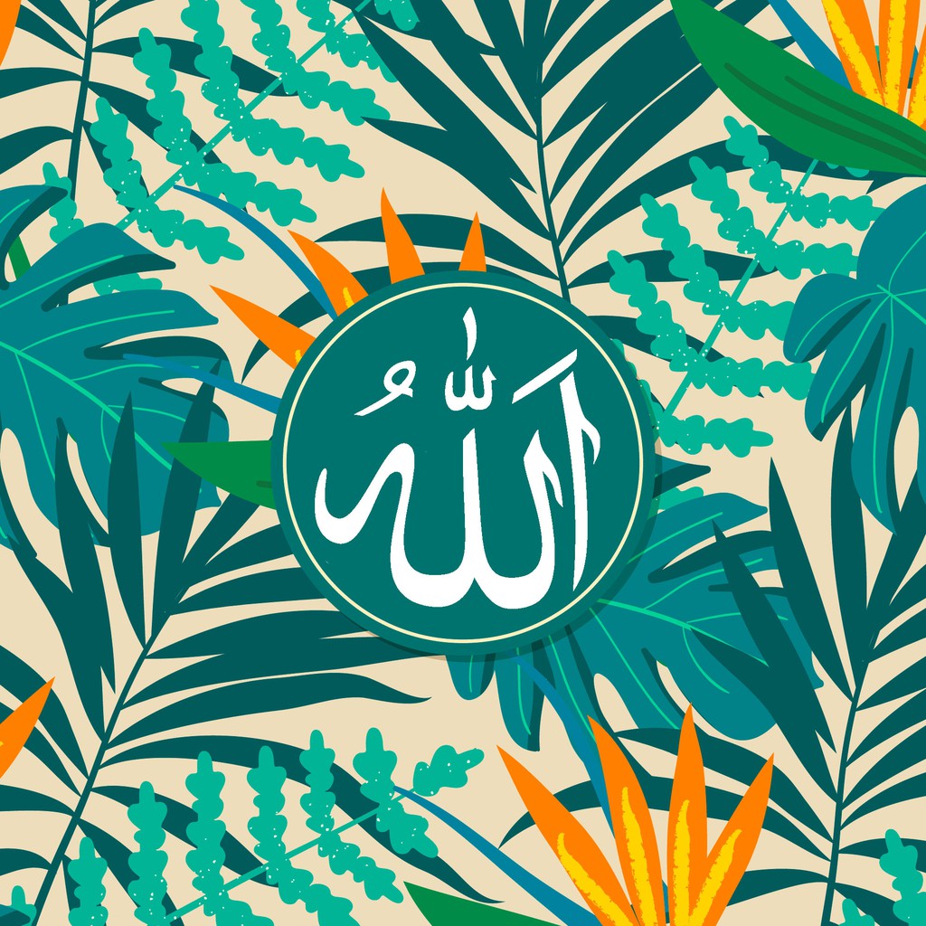Jual Tulisan Allah Yang Indah, Tulisan Wallahualam, Tulisan Allah Dan ...