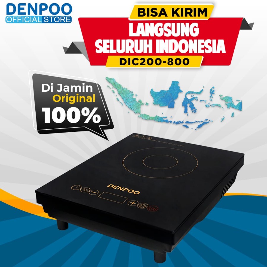 Jual DENPOO Kompor Listrik Induction Cooker DIC 200 - 800 Low watt ...