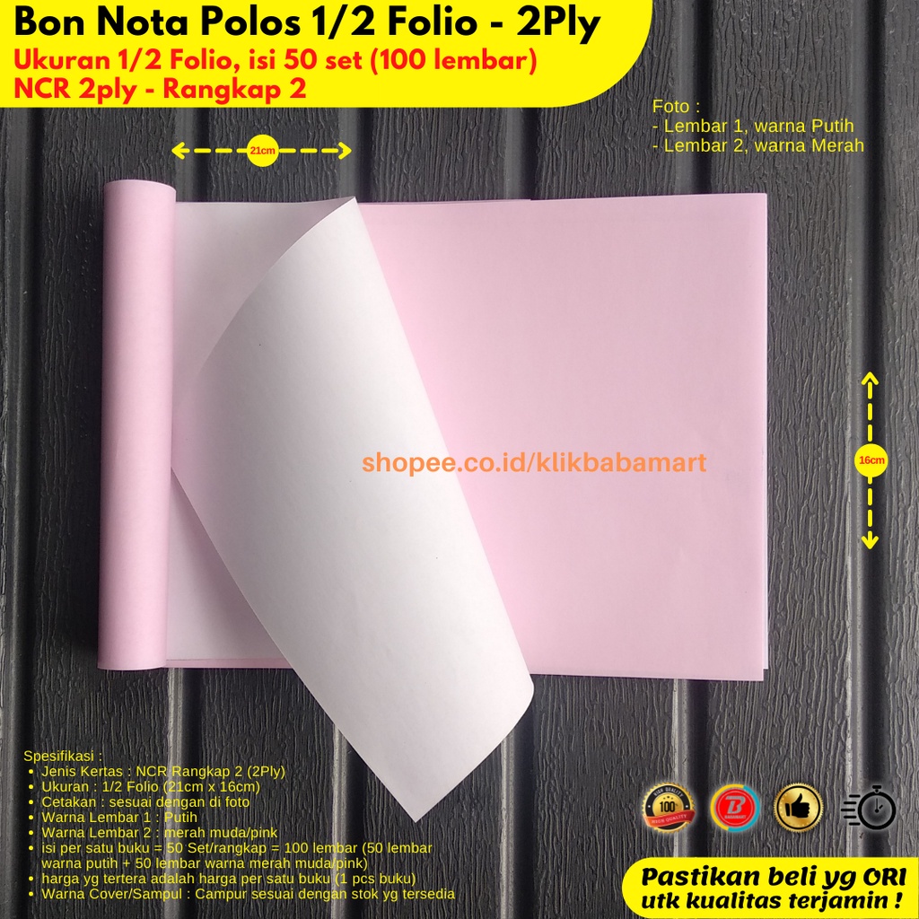 Jual NOTA BON NCR POLOS KOSONG 1/2 FOLIO 2 RANGKAP 2 PLY PUTIH MERAH ...