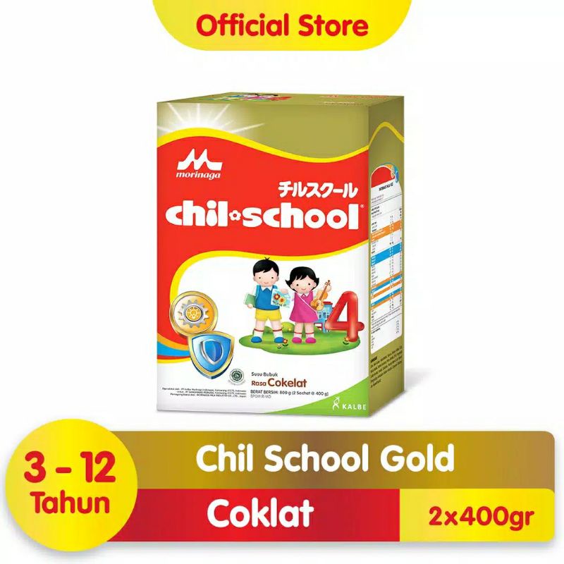 Jual CHILD SCHOOL 4 MADU/VANILLA/COKLAT 800GR | Shopee Indonesia