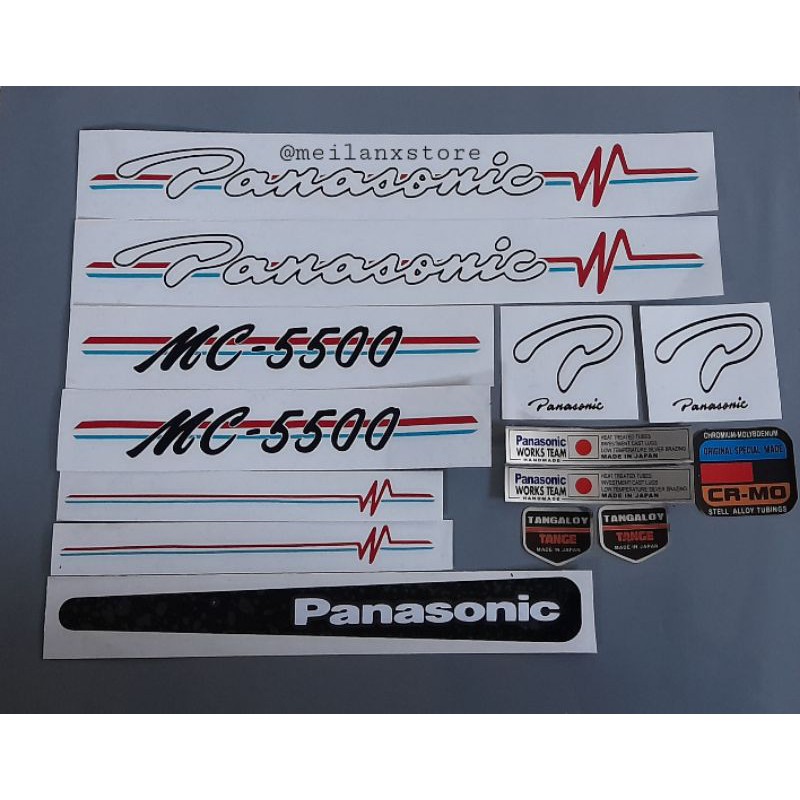 Jual Stiker Sepeda Panasonic mc 5500 outline | Shopee Indonesia