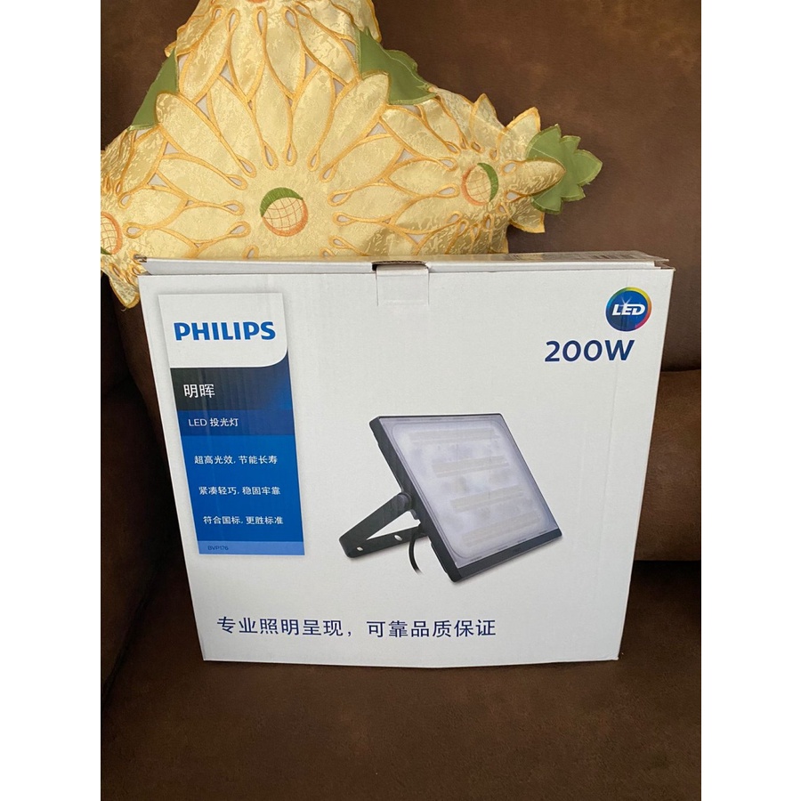 Jual Lampu Sorot Led Philips BVP 176 200 watt - 5700k Cool White | Shopee Indonesia