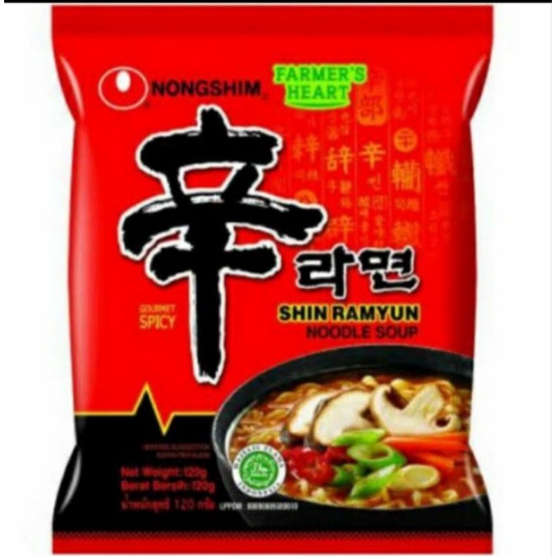 Jual SHIN RAMYUN 120gr HALAL | Shopee Indonesia